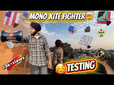 🪁Mono kite fighter🤯|Testing🥰& Review😳|#kites #vlog #kiteflying - YouTube