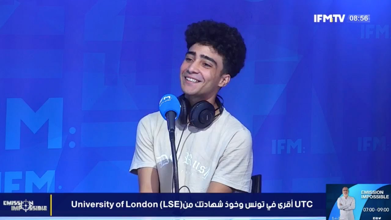 UTC & LSE: L'Université de Londres en Tunisie - Témoignage Étudiant ...