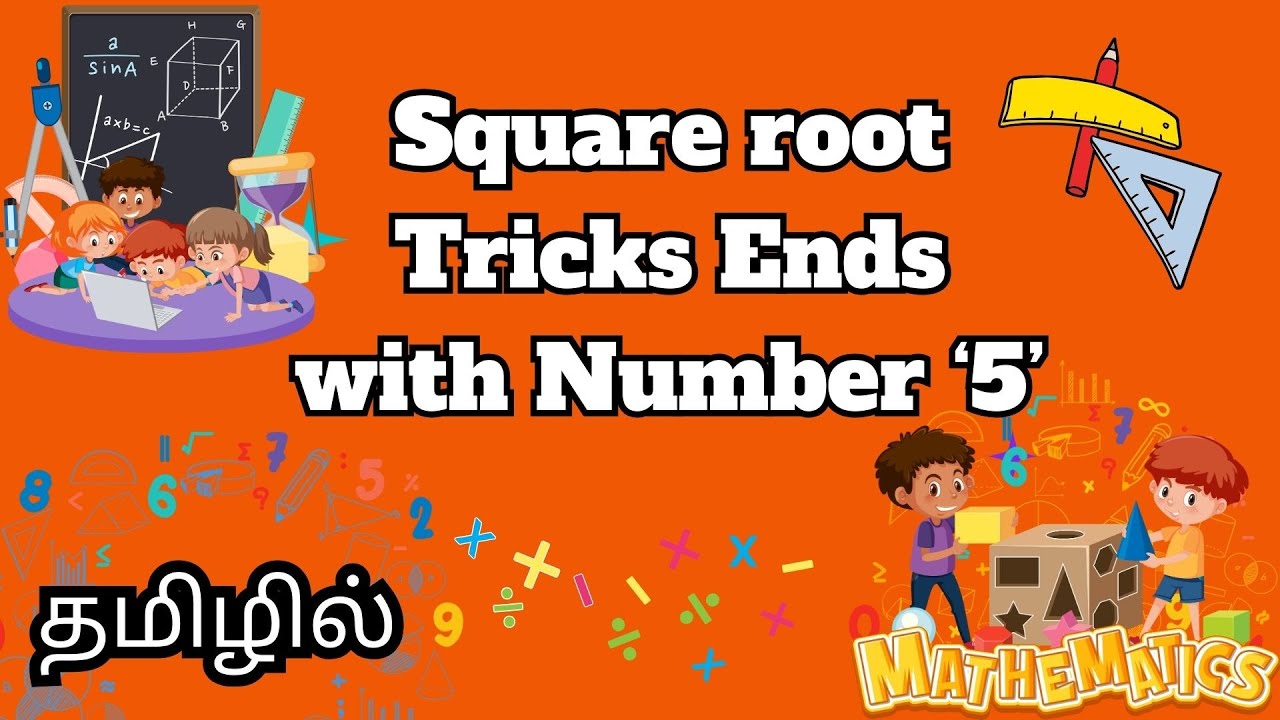 Square root Tricks starts with 5 in tamil | SL maths | math tricks ...