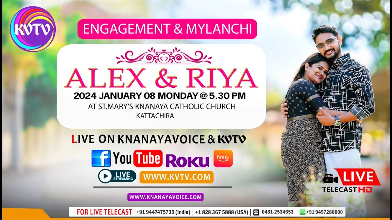 KATTACHIRA | ENGAGEMENT & MYLANCHI || ALEX & RIYA || 08-01-2024 | 5.30 ...