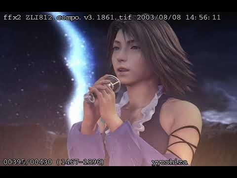 1000 Words Cutscene FFX-2 Aug 20, 2003 Prototype - YouTube