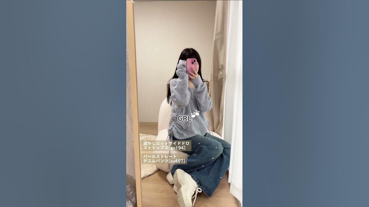 GRL 20240209 dpk377 sm109 sm02 gn194 al209 fo1712 pm382 gc235 - YouTube