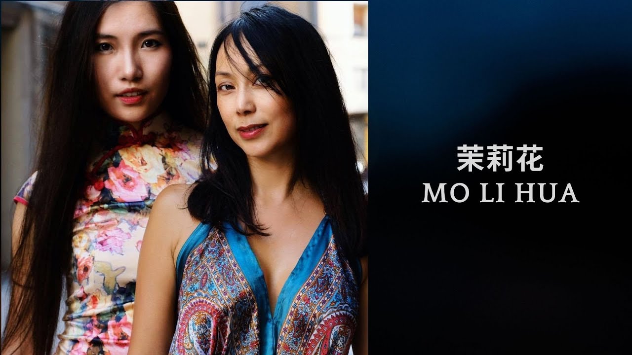 茉莉花Molihua + violin cover Chinese traditional song instrumental, chant ...