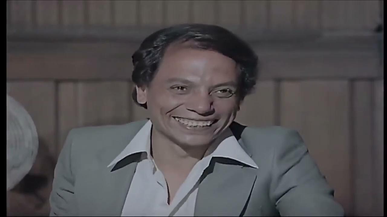 الزعيم عادل امام مقدرش يمسك نفسه في المشهد ده من الضحك 😂😂 لما كان جايب