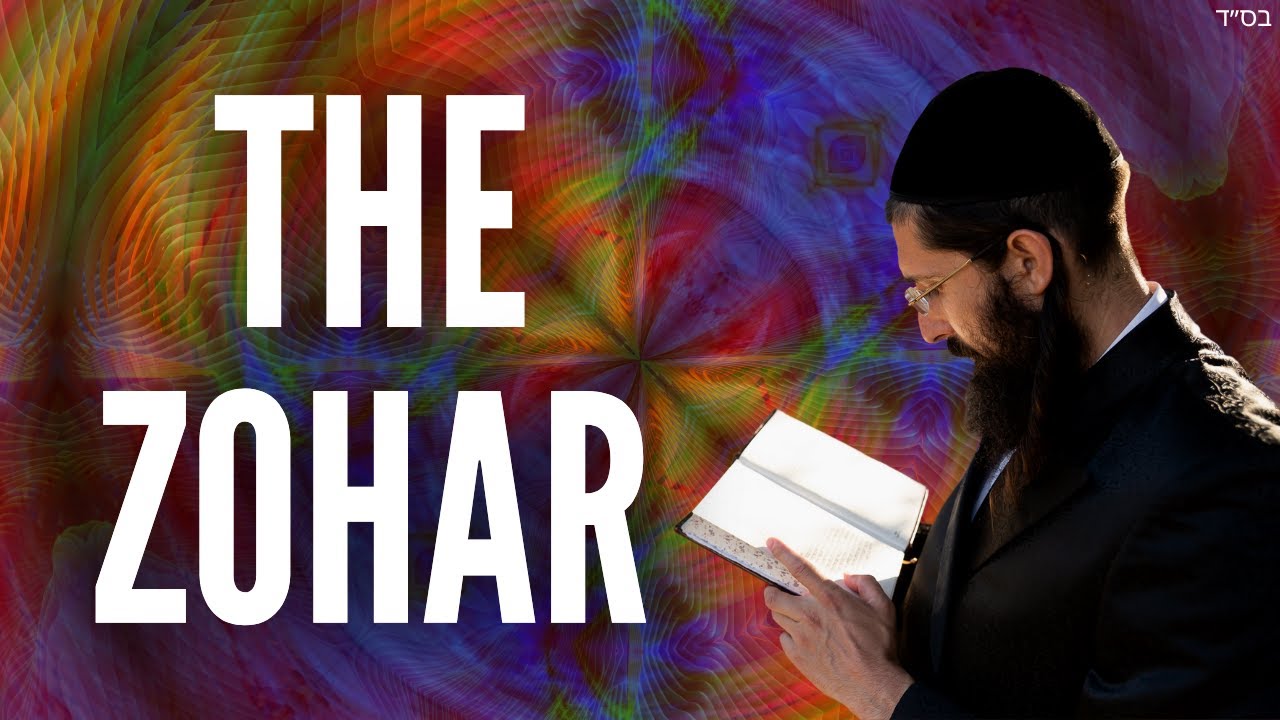 The Zohar - YouTube