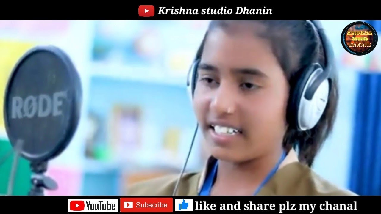 Neha vaishnav song || panna dhay song || पन्ना धाय भजन || chittorgarh ...