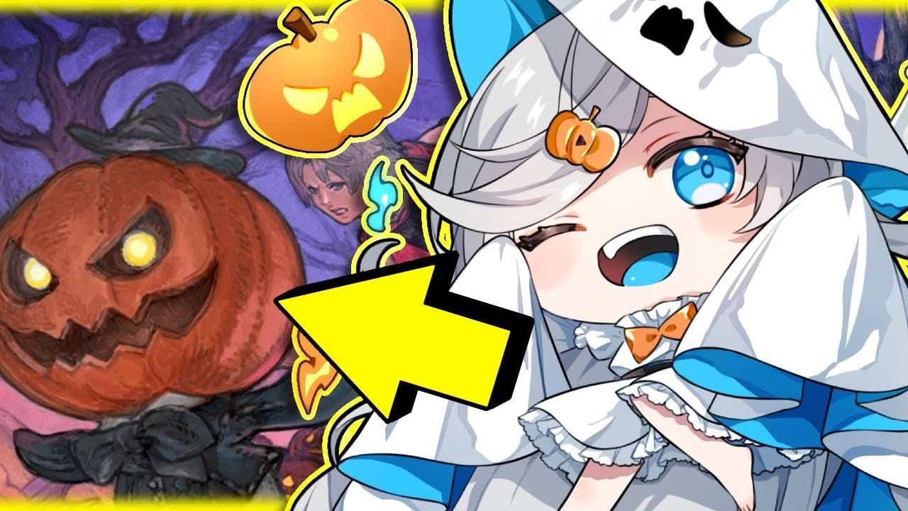 We can RIDE PUMPKINS?!【FFXIV All Saints' Wake 2025】 - YouTube