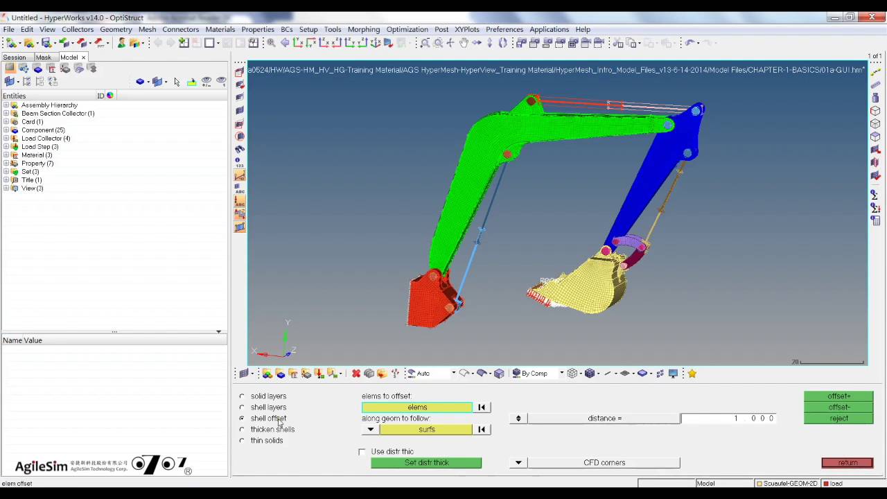 HyperMesh 指令與操作 Element Offset | 安捷新科技 - YouTube