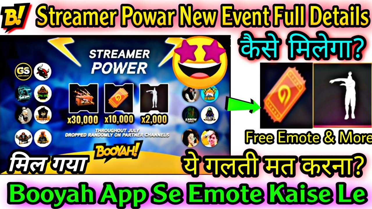 booyah app se emote kaise le | streamer powar new event full details ...