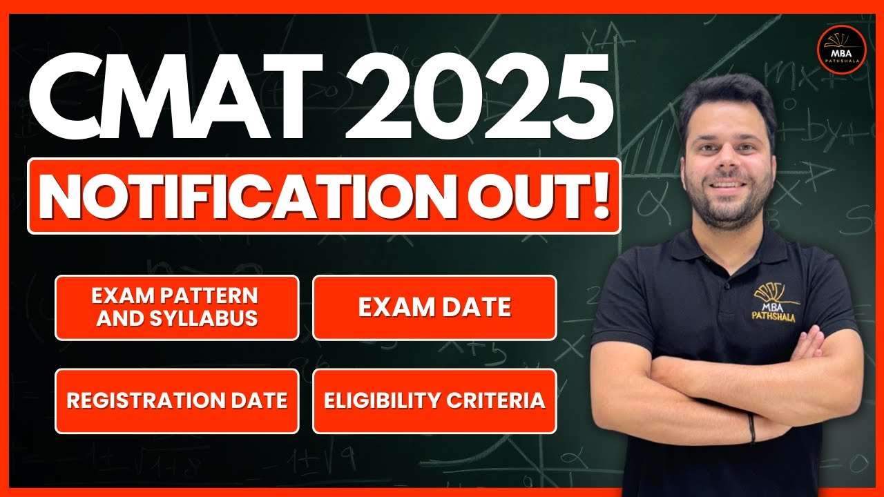 CMAT 2025 Notifications Out !! Strategy, Exam Pattern & Syllabus | Udit ...