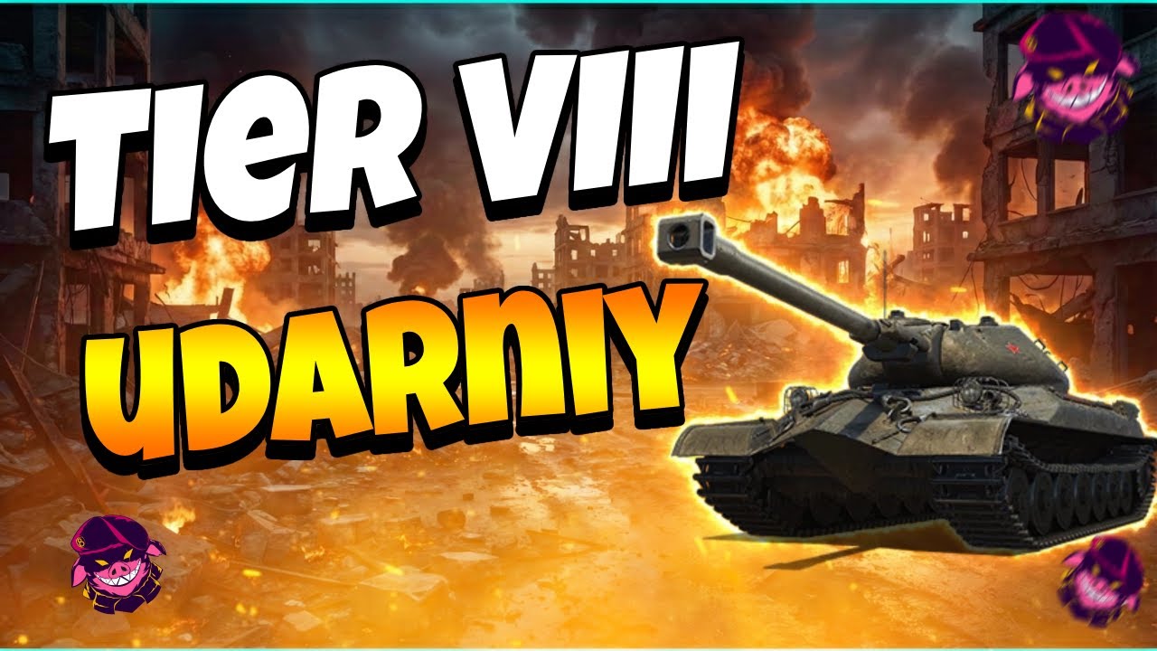 ¿VALE LA PENA EL UDARNY? 🇷🇺 Análisis Honesto del Pesado Tier 8 - WoT ...