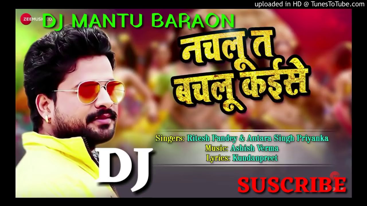 Subham raj - YouTube