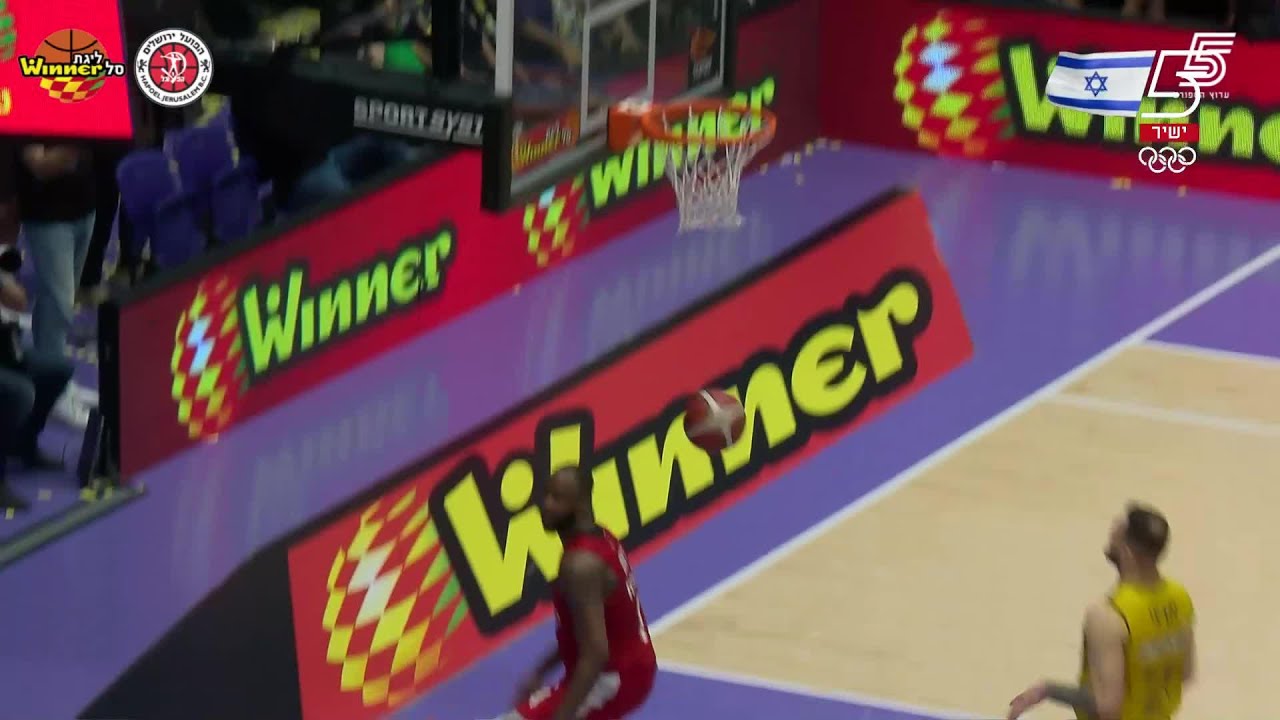 Speedy Smith (26 points) Highlights vs. Hapoel Holon - YouTube