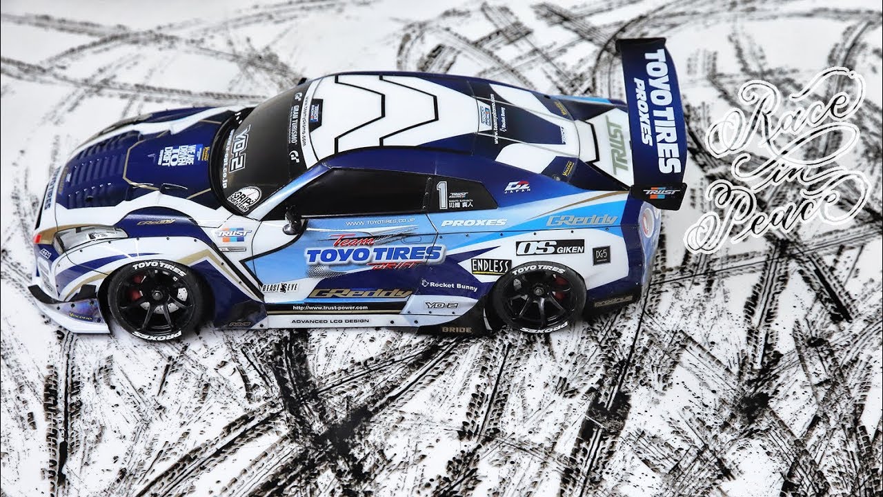 รถบังคับดริฟท์ GT-R R35 D1GP RC DRIFT CAR BODY SHELL - YouTube