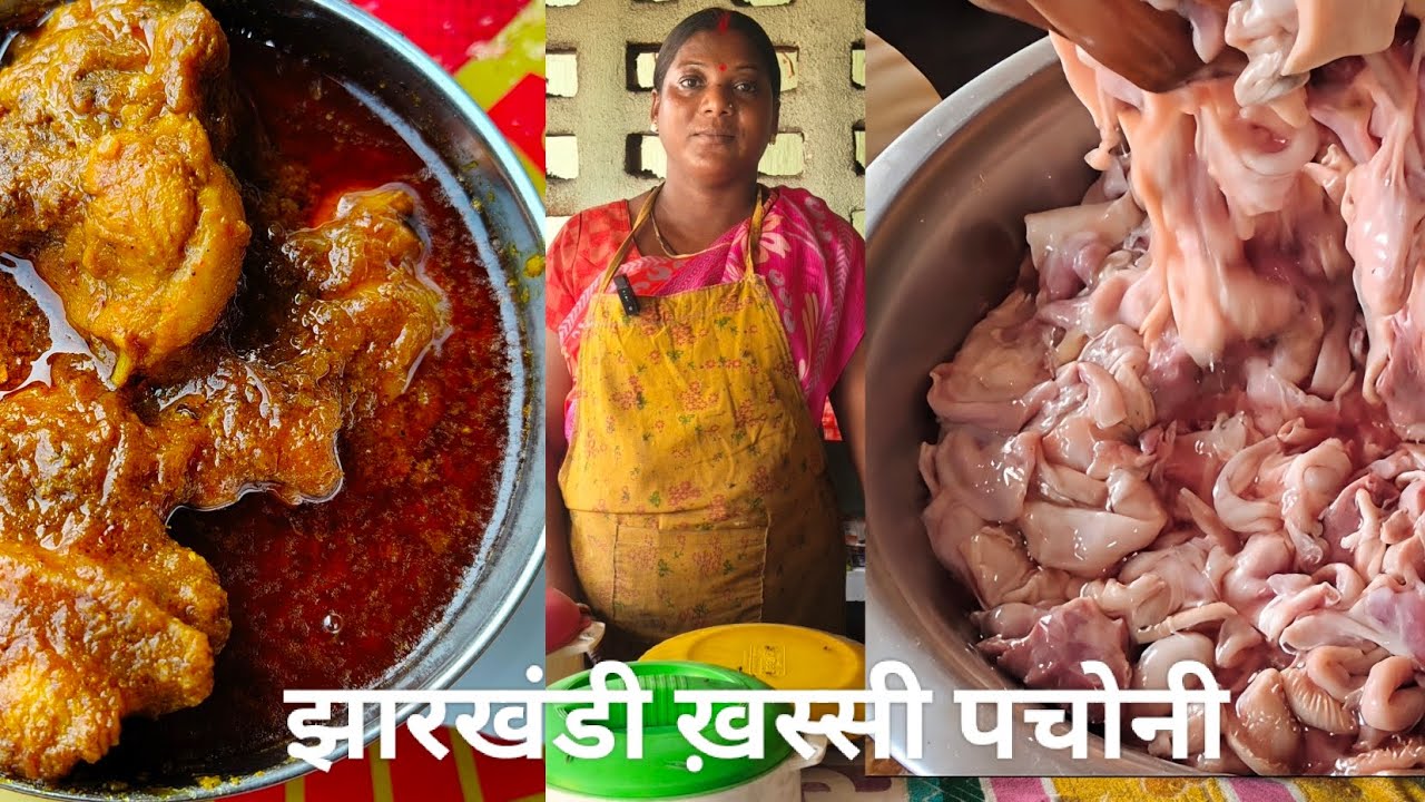 Village Women Cooking For Mutton And Desi Khasi Pachoni In Ranchi ...