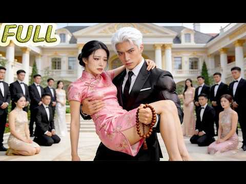 Forced to marry a 50-year-old CEO. He’s handsome, rich, and loves me deeply!