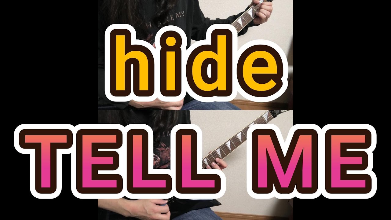 【hide】TELL ME - YouTube