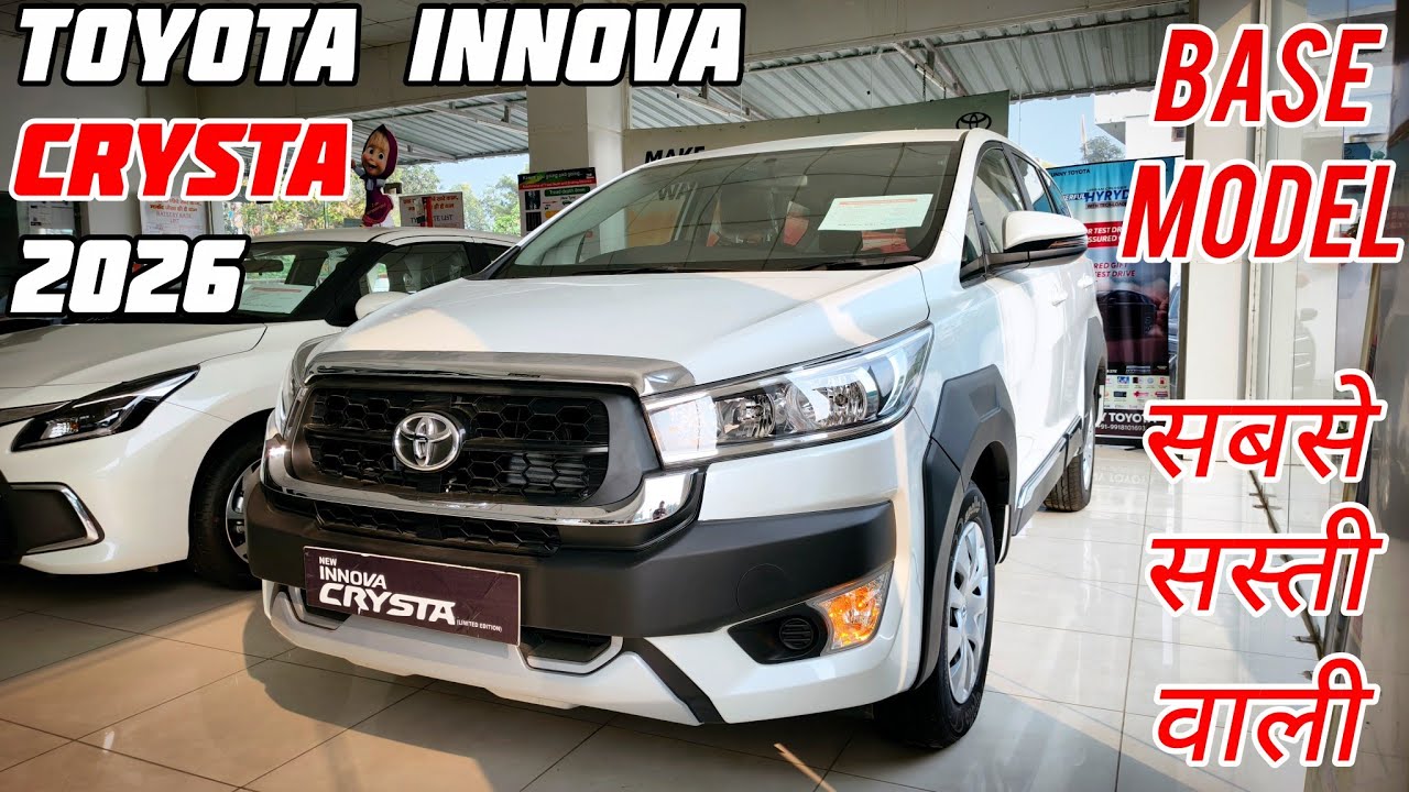2026 New Toyota Innova Crysta Base Model Review Innova Base Model 2026 ...