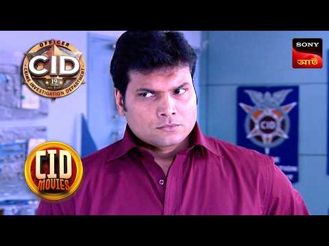 Secret Of The Code No. 571 | CID Movies | 31 Aug 2024