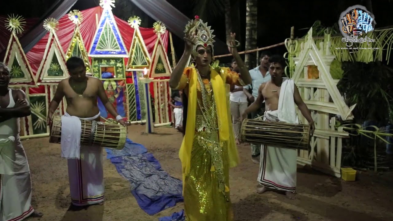 Culture of Sri Lanka දෙවොලට වැඩි පත්තිනි මෑණියෝ දෙවන කොටස - paththini ...