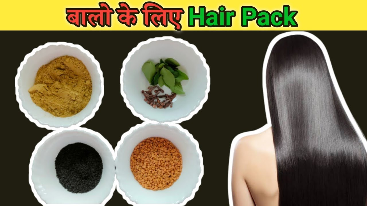 Magical Hair Growth Pack | How to Grow Long and Thick Hair Naturally ...
