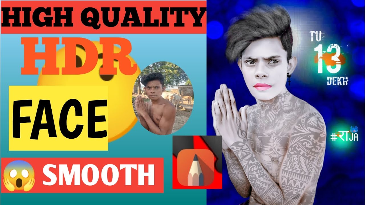 HDR face smooth kese kare - YouTube