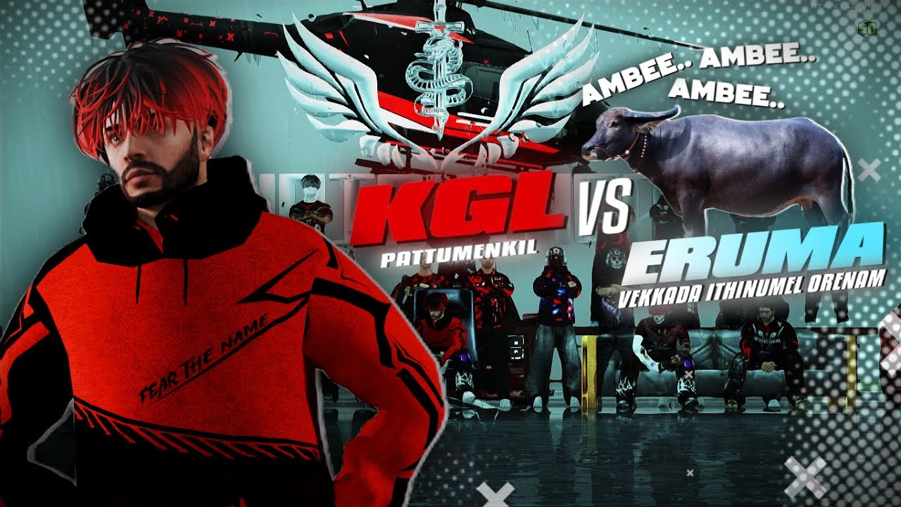 വെക്കടാ ഇതിനു മോളിൽ ഒരു സാധനം [ KGL VS ERUMELI ] WAR - YouTube