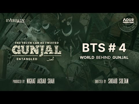 Making of Gunjal | Behind the Scenes #4 | Ahmed Ali Butt #gunjal # ...