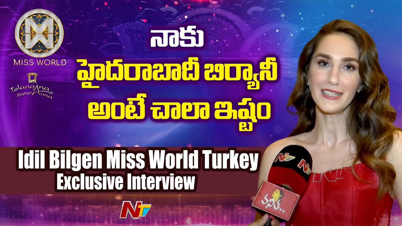 Beauty and Brains Idil Bilgen Miss World Turkey | Exclusive Interview ...