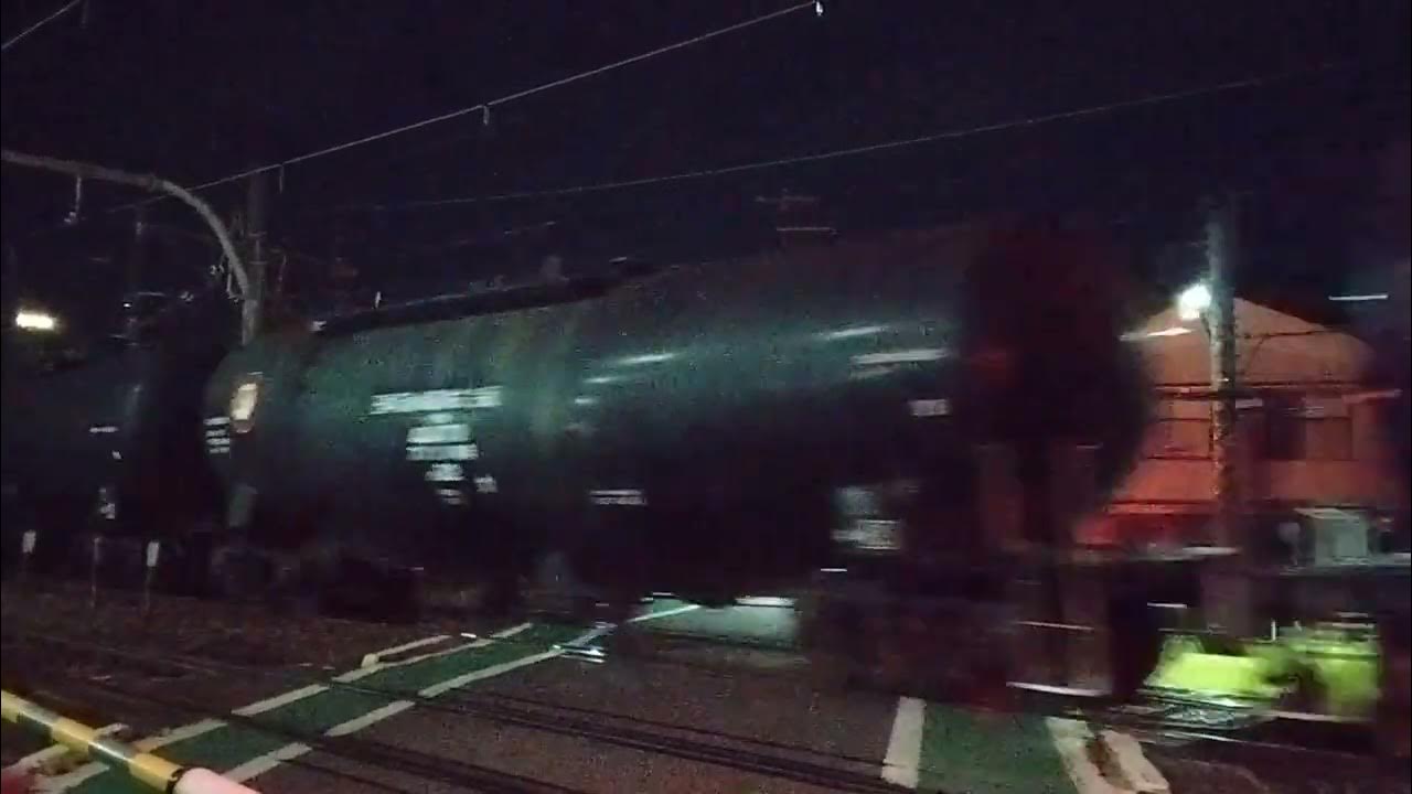 8461レ EF210-170+タキ9B - YouTube