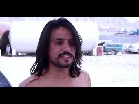 zar chinar pitrol pump video