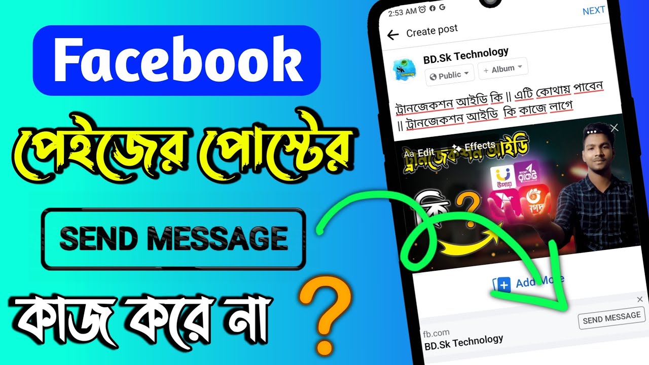 How To Add Send Message Button On Facebook Page Post Add Send how-to-add-send-message-button-on-facebook-page-post-add-send