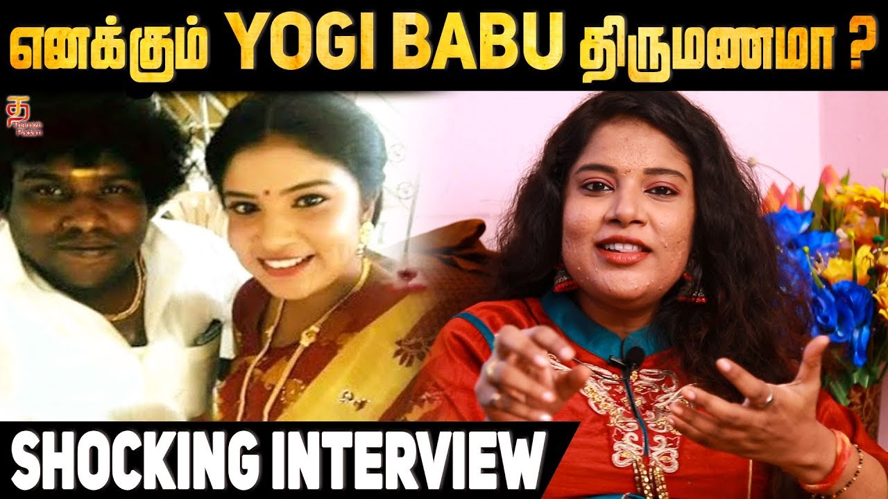 இவர் தான் Next Target- அ? | Exclusive Interview with Sabitha Rai ...
