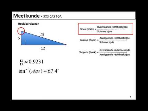 SOS CAS TOA uitleg - YouTube