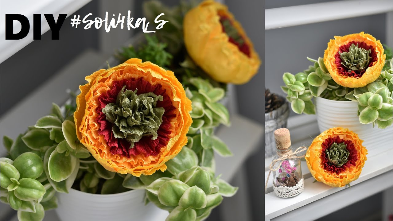 Diy Soli4ka S Прості квіти з креп паперу Crepe Peper Flowers Youtube