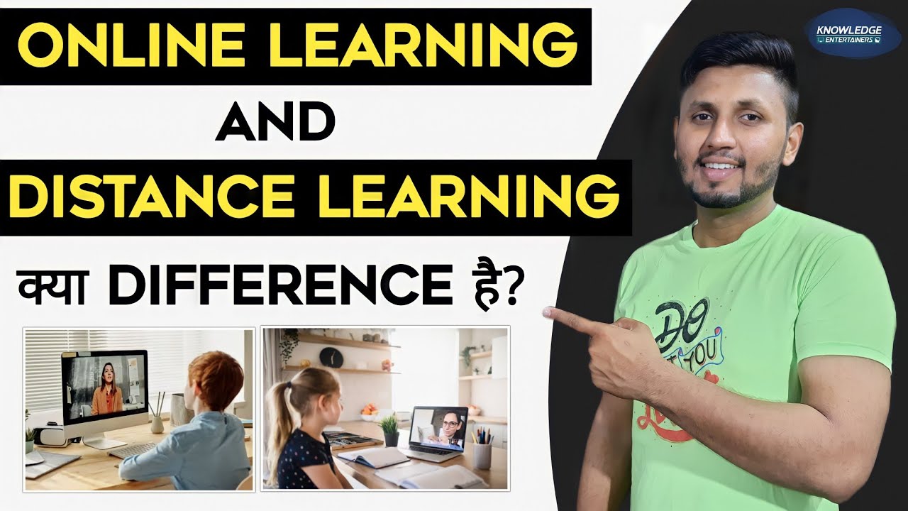 Difference Between Online Education & Distance Education? | What Is ...