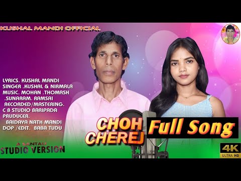 CHOh CHEREJ || nirmala kisku Soren new santali song 2025  #nirmalakisku @santalirecords 