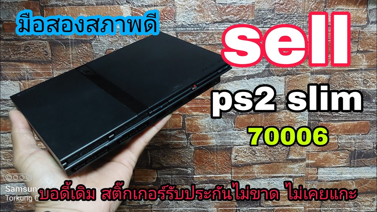 sell Ps2 slim 70006 สภาพสวย ชุดพร้อมเล่น #ps2 #playstation - YouTube