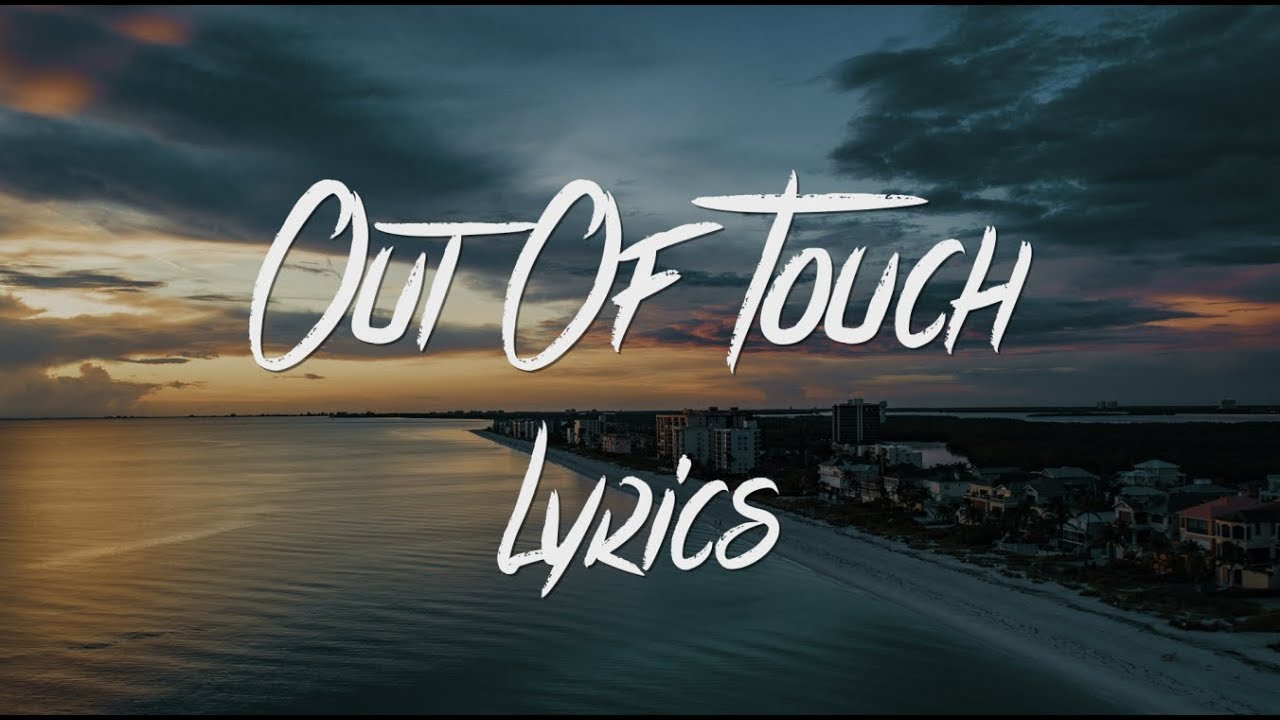 JASE - Out Of Touch (feat. Katie Stump) (Lyrics / Lyric Video ...