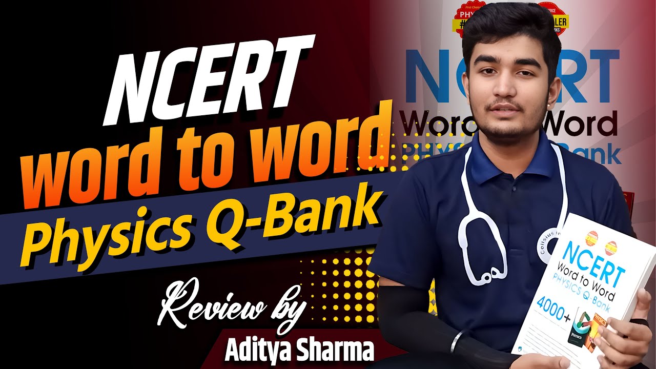 PHYSICS Word to Word Q-Bank || BEST BOOK FOR NEET || @NEETkakaJEE # ...