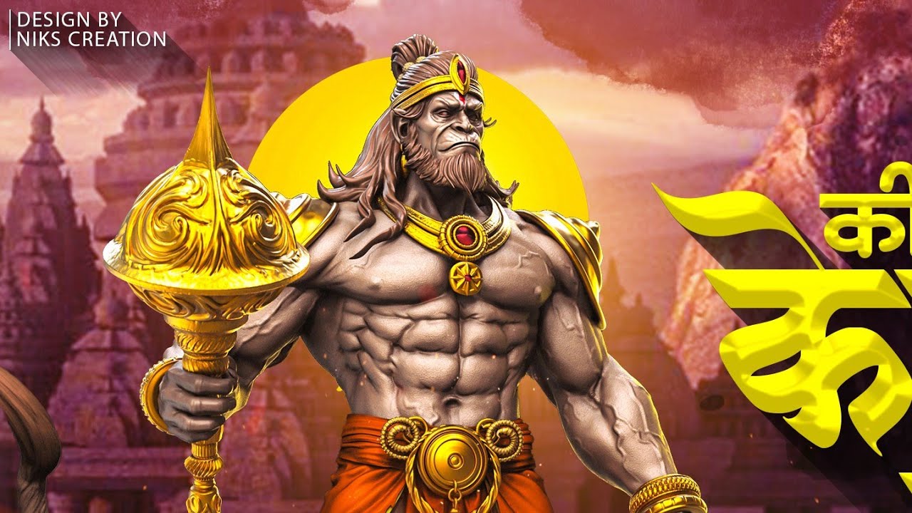 ye jo kesari ke lal mera chhota sa kam | keejo kesari ke lal dj song ...