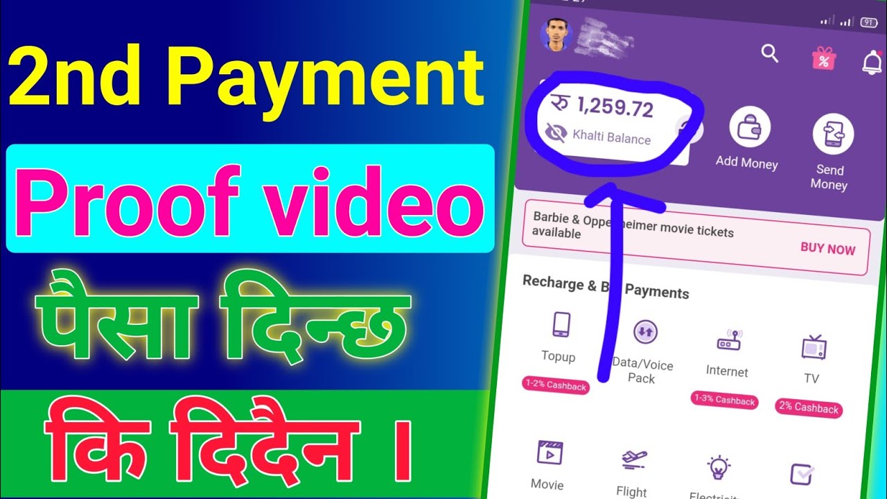 New Nepali Earning App payment proof video " online earning app" eSewa ...