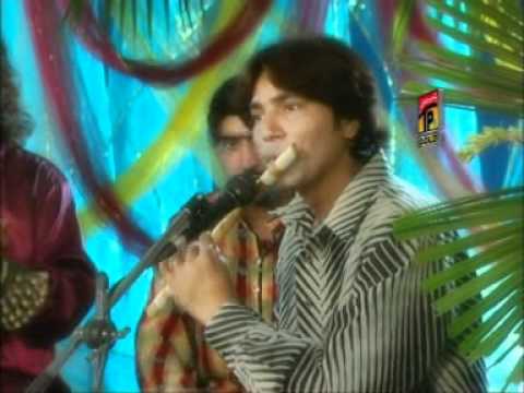 WATAN TUADA BY EJAZ RAHI