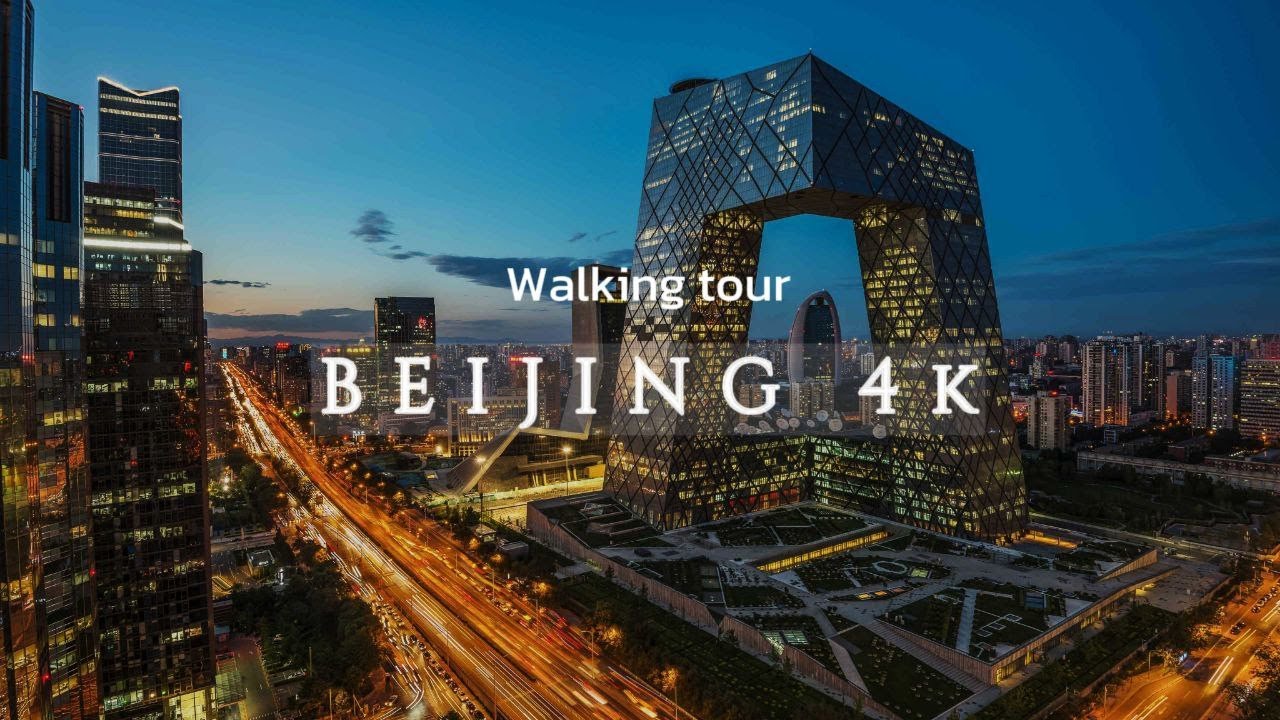 Beijing walking tour 4k , The capital of China /Прогулка по Пекину ...