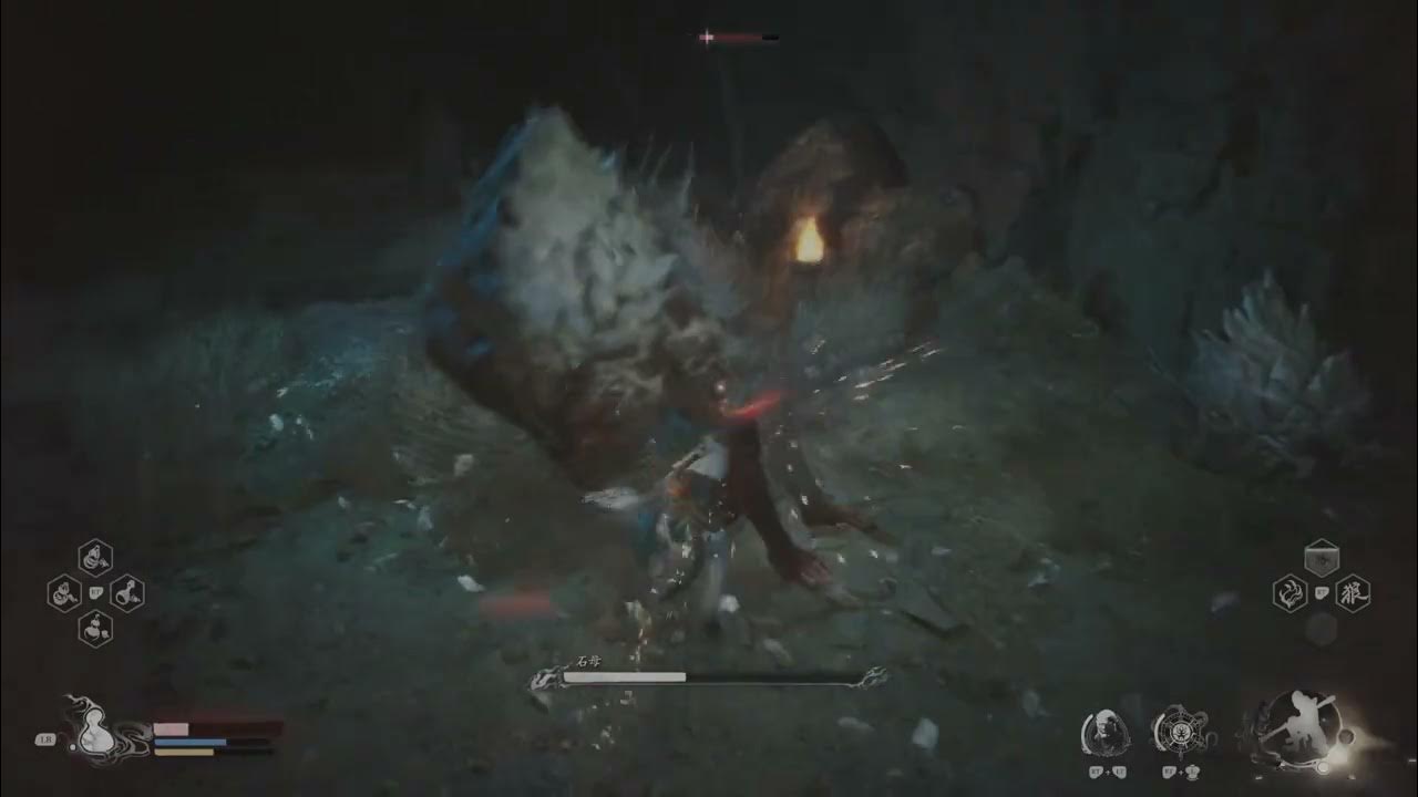 【黑神話悟空】挾魂崖-枕石坪：石中人商店、石母、石雙雙精魄、金穩獸、鐵彈、金花玉萼、醒酒石 - YouTube