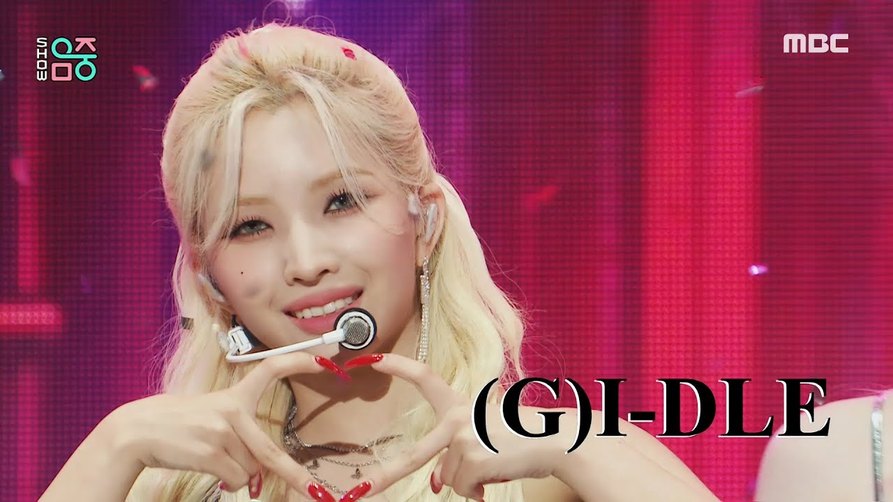 (G)I-DLE conquista a 11ª vitória para 'Nxde' no 'Inkigayo' ⋆ Girl Group ...