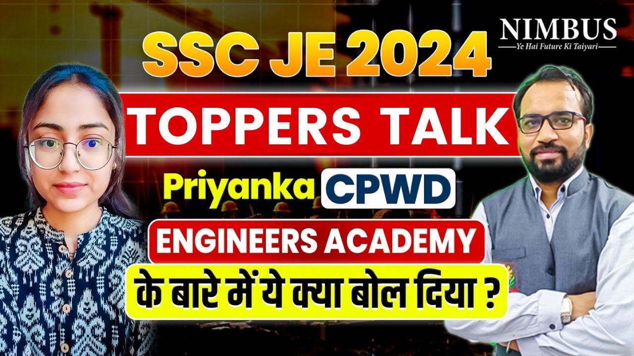 SSC JE Toppers Talk | Priyanka (CPWD) | SSC JE 2024 Success Stories ...