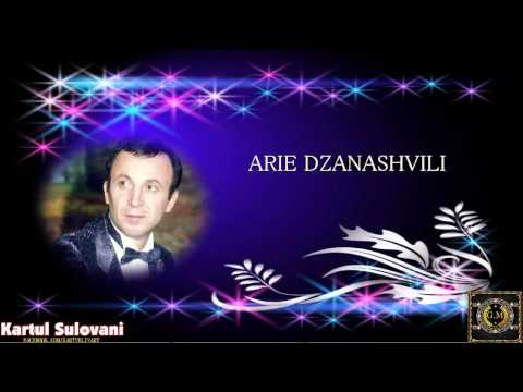 ARIE DZANASHVILI  SHEN ROM VARCA