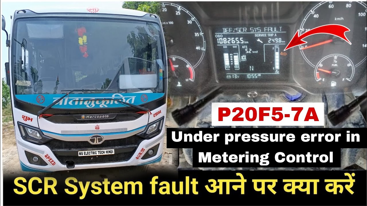 Def scr system fault problem #P20F5-7A || urea nahi kha rahi 912 BS6 ...