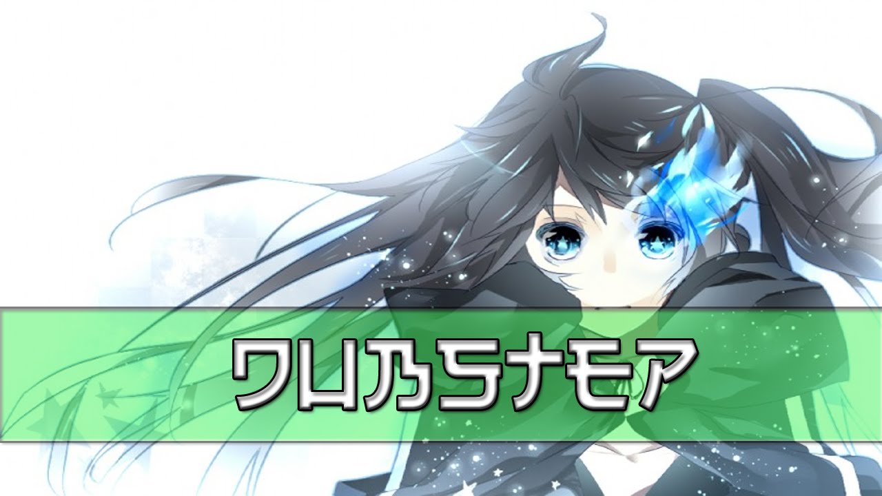 Vexare - The Silent Majority - YouTube